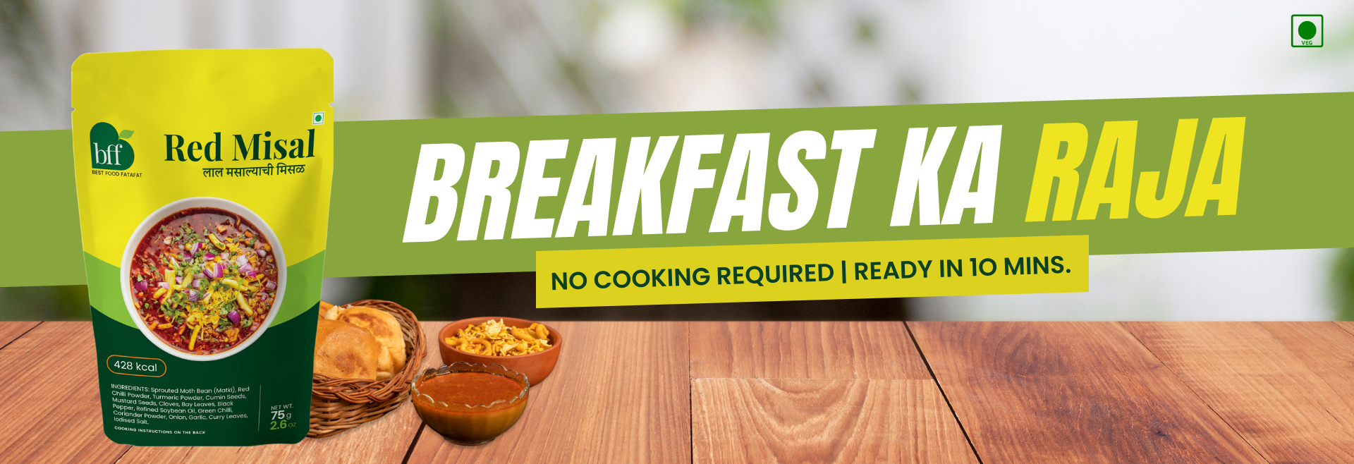 Instant Indian Meals , Sweets, and Snacks by Best Food Fatafat